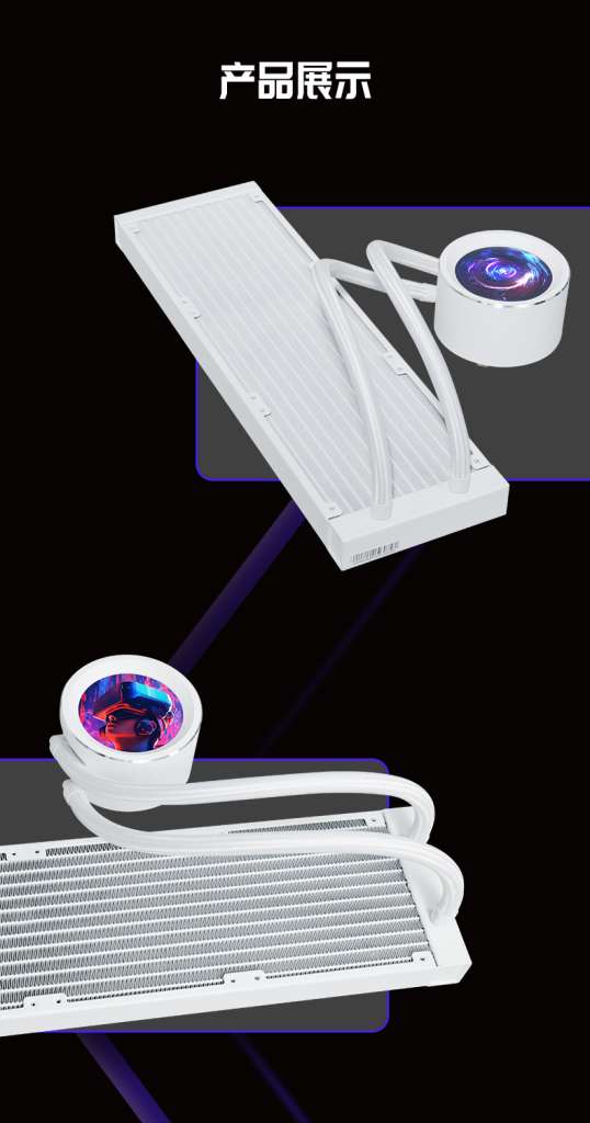 XW360W-P - 先马官网